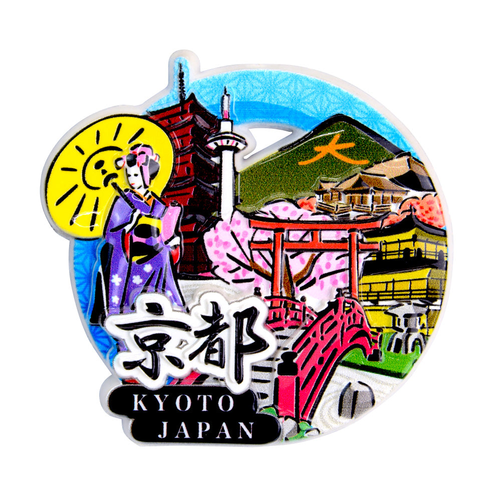 【2024新作】旅マグネP musubi-kyoto- – musubi-kyoto-｜Kimono&Yukata