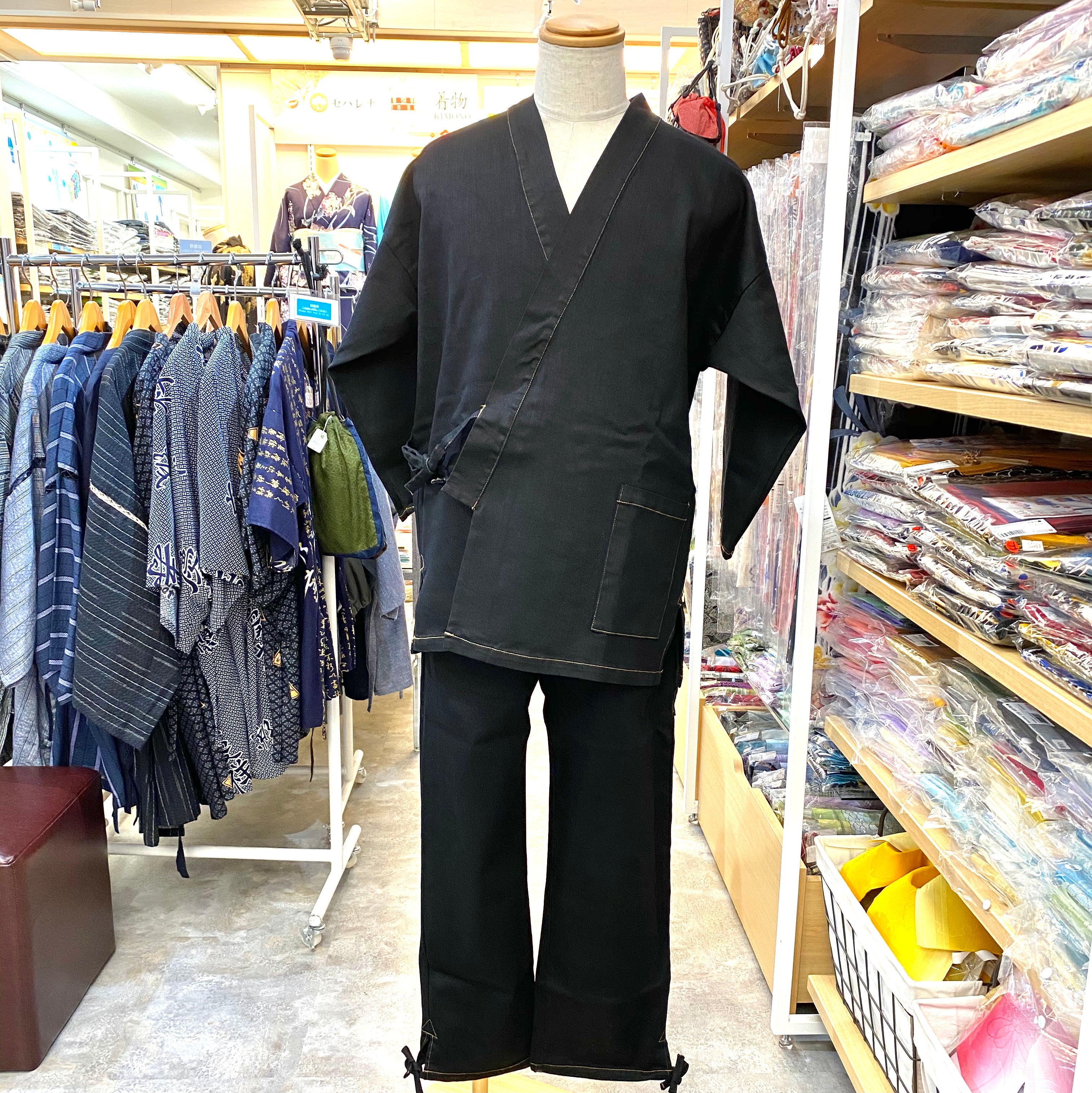 Men's stretch denim samue perfect for autumn and winter – musubi-kyoto ...