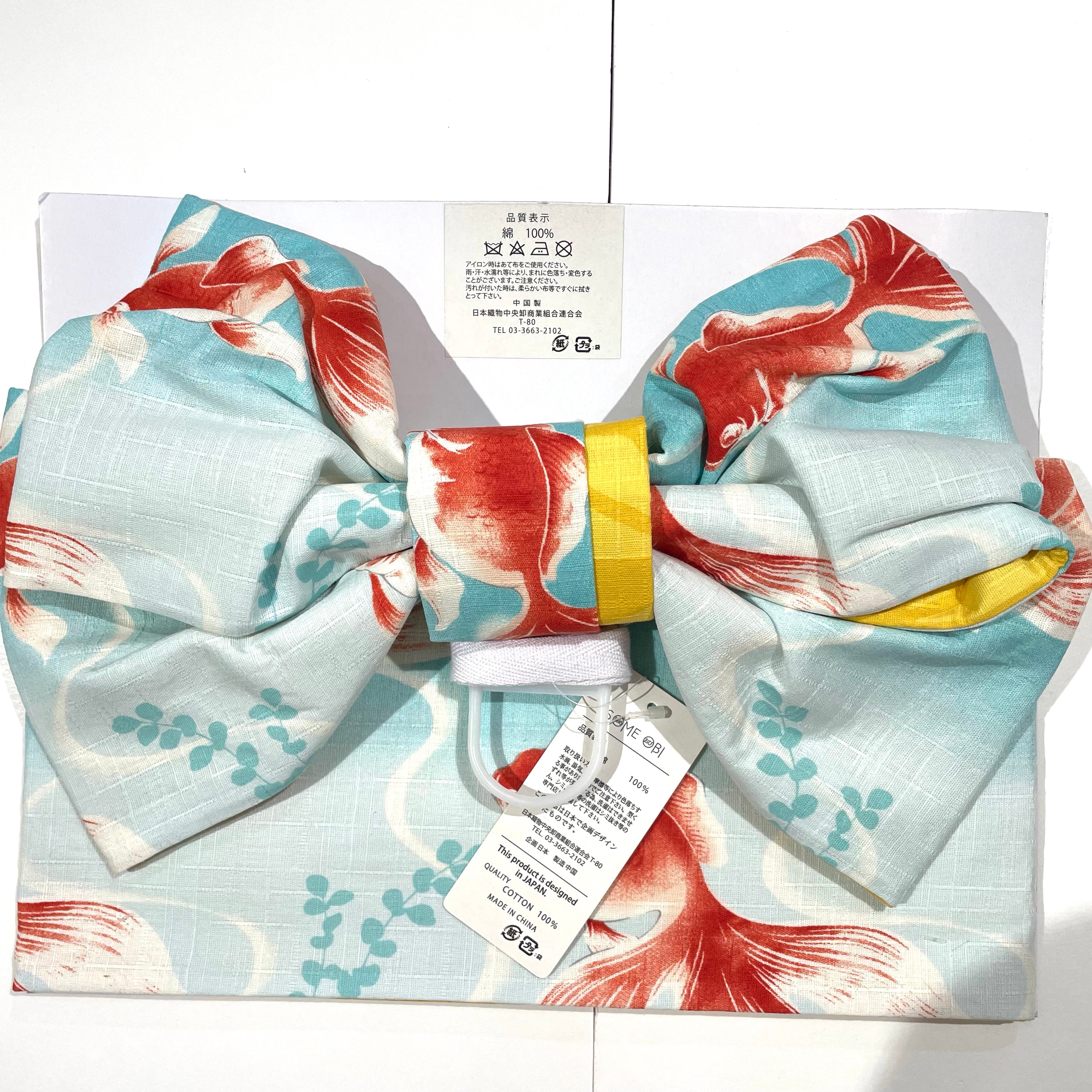 Women's Hanhaba Obi – musubi-kyoto-｜Kimono&Yukata